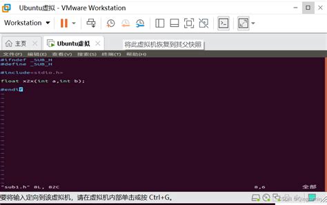 嵌入式linux开发基础嵌入式linux开发教程 Csdn博客 嵌入式linux开发基础嵌入式linux开发教程 Csdn博客