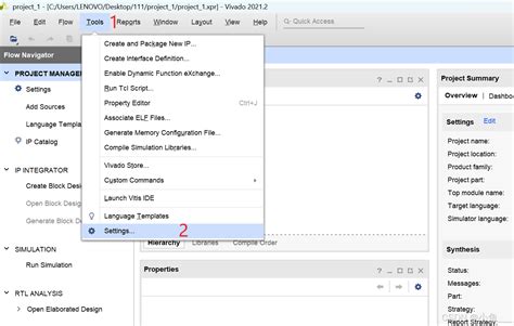 Vivado修改默认文本编辑器方法vivado编辑器怎么修改 Csdn博客