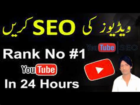 YouTube Tags Generator Is A Free Tool That Allows You To Easily Generate SEO Keywords For