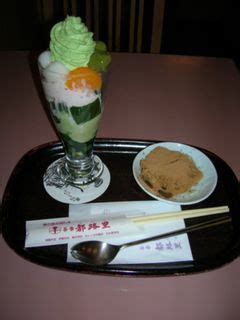 京都市東山区 ウィキトラベル