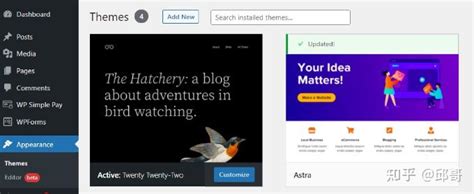 如何在 Wordpress 中添加导航菜单（新手指南） 知乎