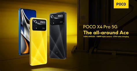 Poco X Shopee Super Brand Day