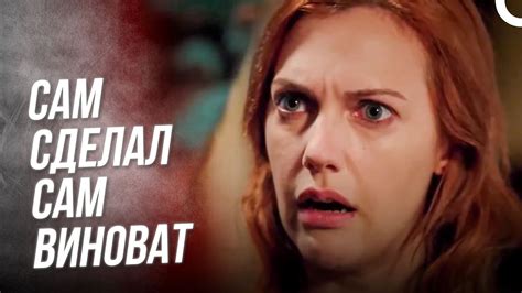 Мы вывели Ибрагима на путь истины | Хюррем Султан - YouTube