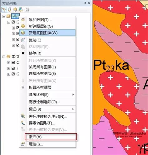 零基础学arcgis（十三）专题地图的编制 gis新建数据框 csdn博客