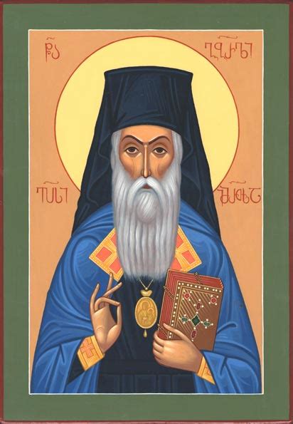 Orthodoxy Ge † გალერეა მამუკა ფიფია