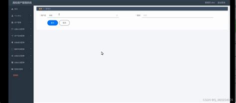 基于pythondjangovuemysql的高校资产管理系统如何用python和mysql建立资产管理系统 Csdn博客