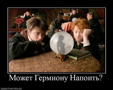 Когда чего то хочется. | Пикабу