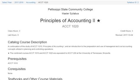 Syllabus Management Program