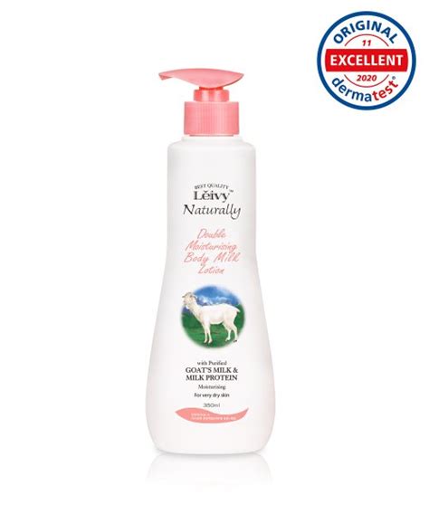 레이비 산양유 바디로션 350ml 위시버킷