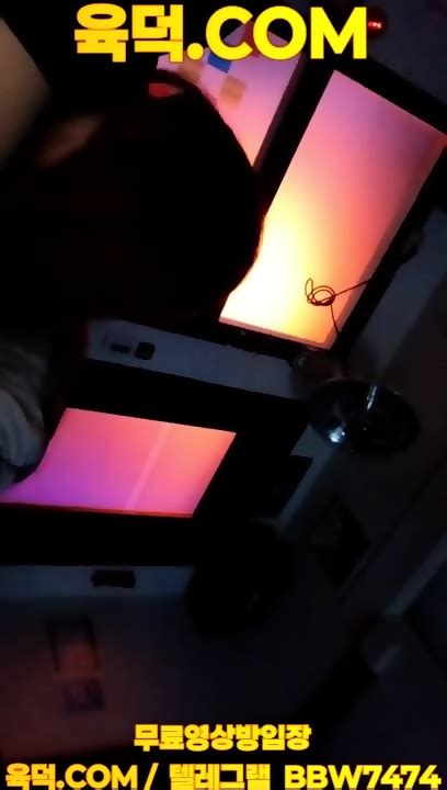 최신작 노래방 도우미 꼬셔서 최신영상 한국야동 무료야동 국산야동 무료입장 텔레그램 Bbw7474 검색 Eporner