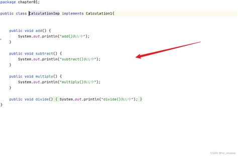 Spring Aop编程springaop编程 Csdn博客