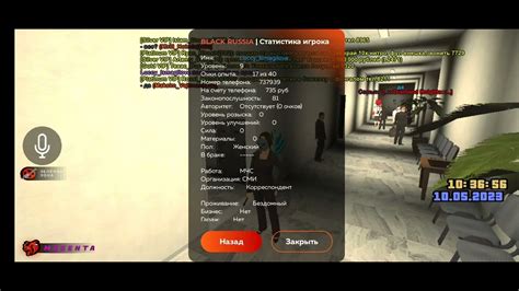 Статистика Youtube