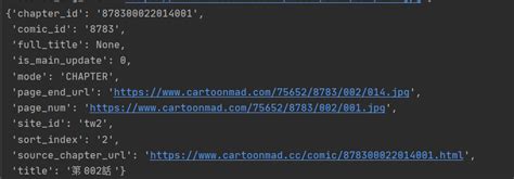 django vue nginx frp搭建漫画网站之爬虫部分新增站点漫画狂cartoonmad（四） csdn博客