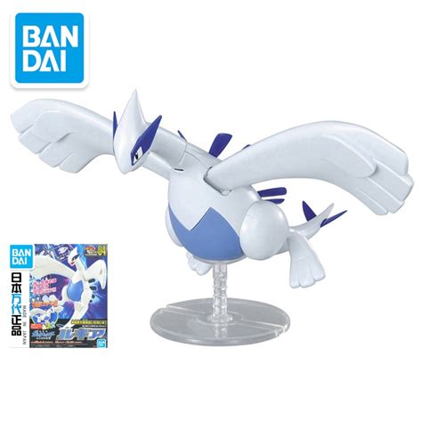 Pokemon Bandai Plastic Model Collection No 04 Lugia Model Kit Original Lugia Figure B452