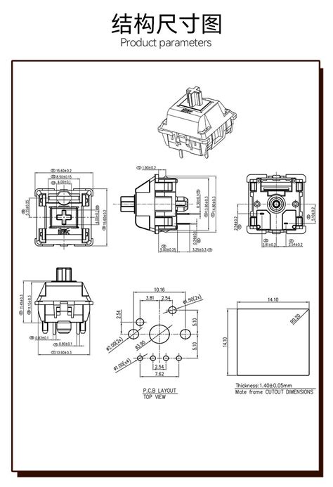 Buy Wholesale China Bsun Keyboard Switches Tea Stem Cherry Stem Tactile Switch Tea Switch