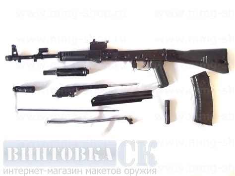 Купить ММГ макет копия автомата Калашникова АК-74М