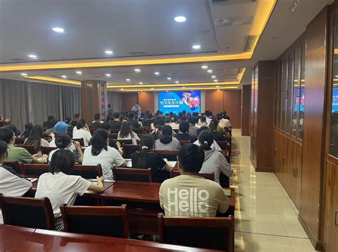 德州市中医院召开反恐防暴暨反电信诈骗培训会 知乎