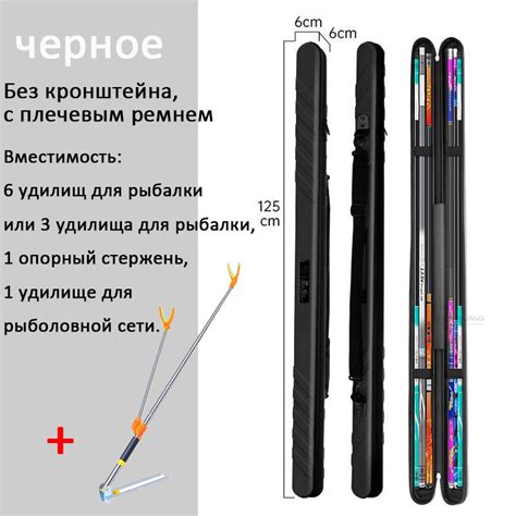 Тубус для удочек , Жесткий чехол для хранения удочек, спиннингов ...