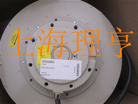 产品展示 德国西门子风机德国ebm Papst风机法国泰康压缩机法国丹佛斯压缩机意大利nicotra