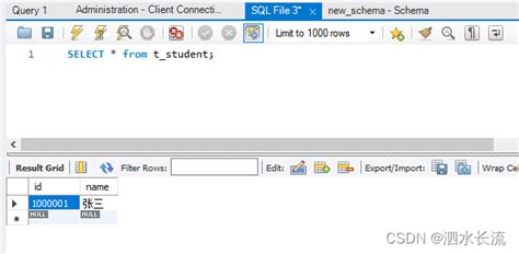 Mysql数据库中int字段长度，即int1和int10的区别数据库int类型长度怎么设置 Csdn博客