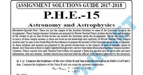 Khojinet Solved Assignments For Ignou