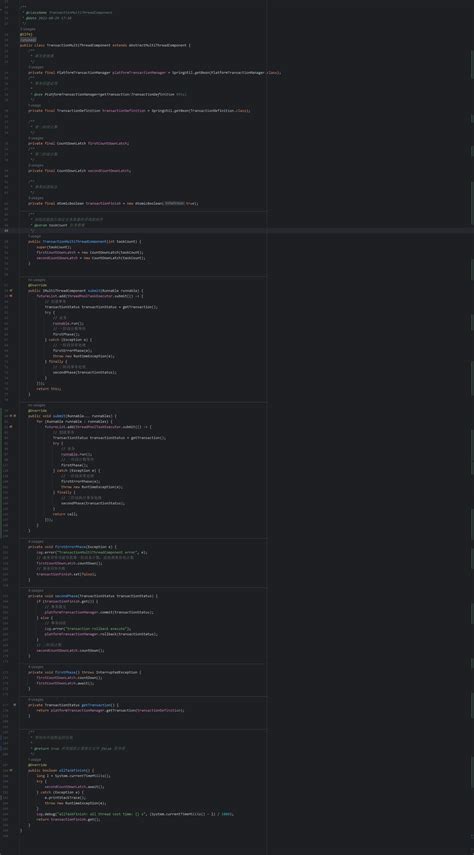 Java 多线程事务无法完美实现吗 V2ex