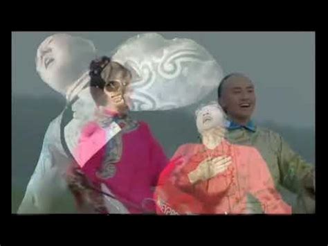 動力火車 當 還珠格格主題曲 躁鬱盛羌聲道 Youtube