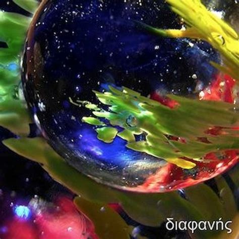 Stream Ecosystem Equilibrium By Diafanes Listen Online For Free On