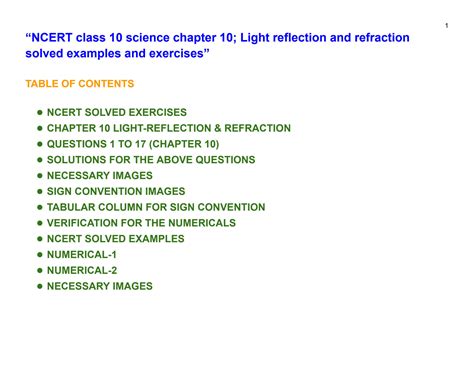 Solution Ncert Class 10 Science Chapter 10 Light Reflection And Refraction Solved Examples And