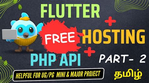 Complete Flutter Api With Free Hosting In Tamil Part 2 Flutter