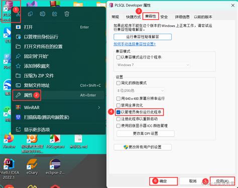 Sp2 15030152：cmd窗口的sqlplus命令无法登录oraclesqlplus闪退 Csdn博客