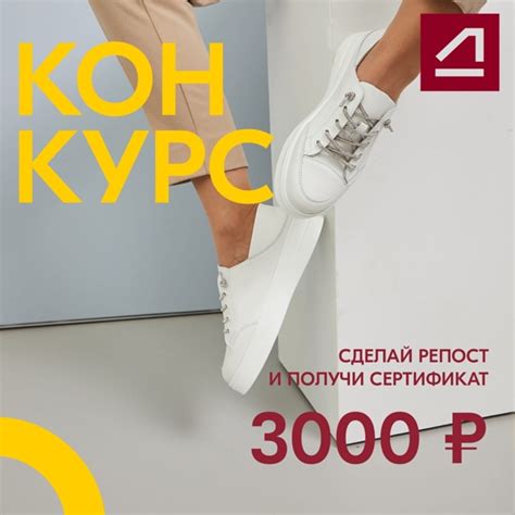 Легкий шаг | ВКонтакте