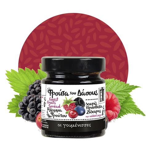 Fruit Spreads Fruit Spread Forest Fruits