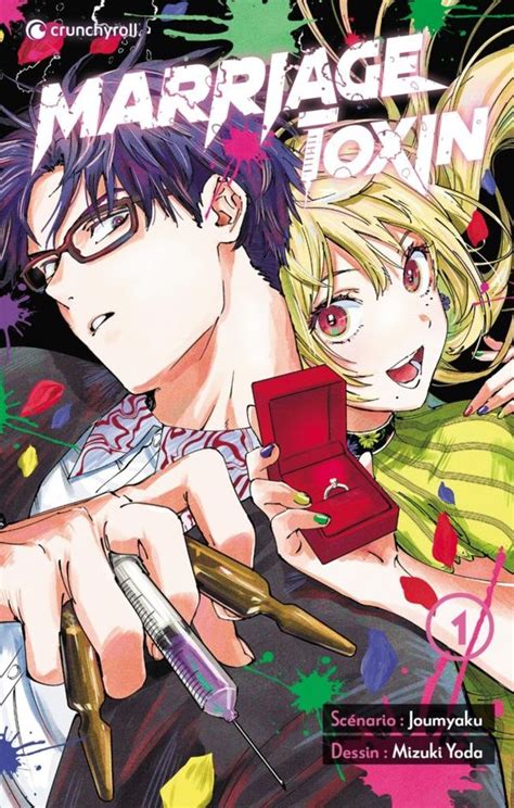 Manga Marriage Toxin T1 Japan Magazine