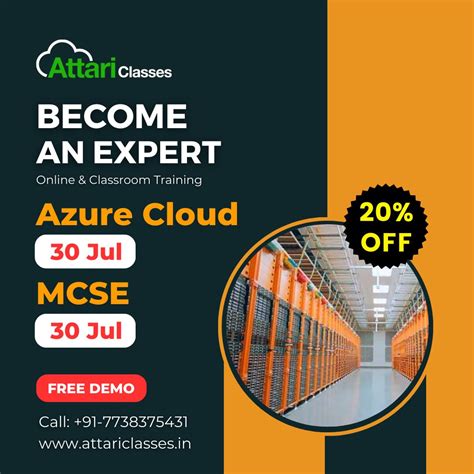 attari classes vmware vsphere aws cloud azure cloud windows server