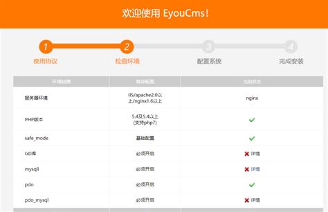 1panel如何自定义安装php扩展的教程 1panel 社区论坛 Fit2cloud 飞致云 1panel如何自定义安装php扩展的教程 1panel 社区论坛 Fit2cloud 飞致云
