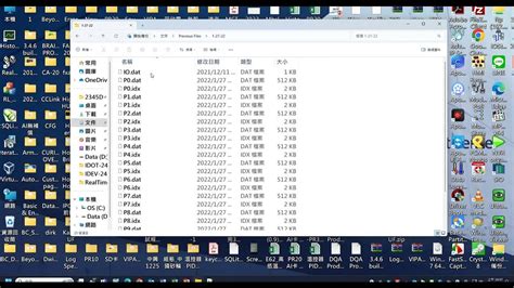 2 Video Of Projects That Are Lack Of The Recorder Cfg File Youtube