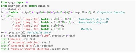 Figure A2 Python Program Of The Relationship Between The Optimal