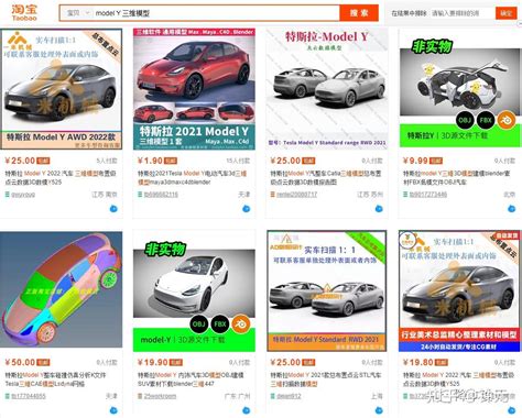 产品结构设计新的学习方式，可能没有几个人意识到 知乎