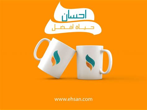 Mostafa Alaa El Din On Linkedin Brand Identity