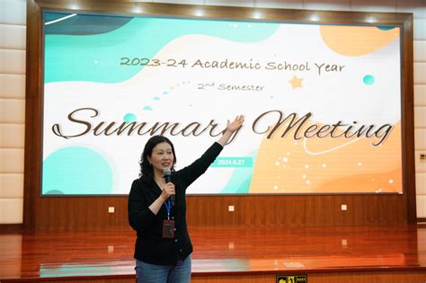 2023 Academic Year 2nd Semester Foreign Teachers Summary Meeting Shanghai High School