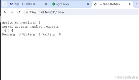 nginx配置属性监控、nginx代理动态服务器、nginx访客ip黑名单、负载均衡、平滑升级及tomcat安装与配置 nginx动态代理配置