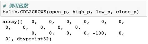 【邢不行量化小讲堂系列23 Python量化入门】不用再自己写技术指标了ta Lib视频教程 哔哩哔哩