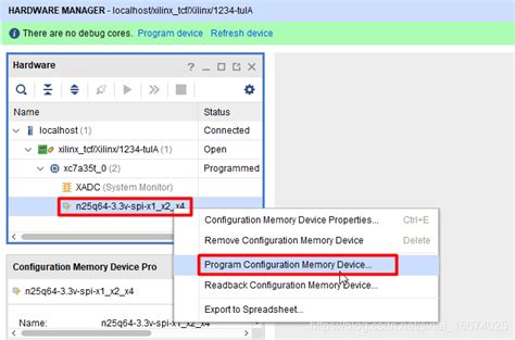 Vivado里程序固化详细教程vivado怎么固化 Csdn博客 Vivado里程序固化详细教程vivado怎么固化 Csdn博客