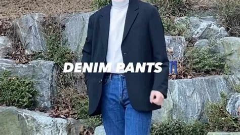 안다르 에어데님 맨즈 스탠다드 슬림핏 팬츠 입어봤습니다 네이버 Tv