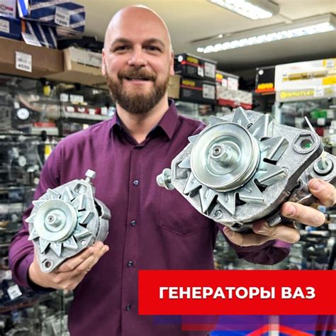 Автомобильный генератор является основным источником электроэнергии любого автомобиля 珞 Проблемы