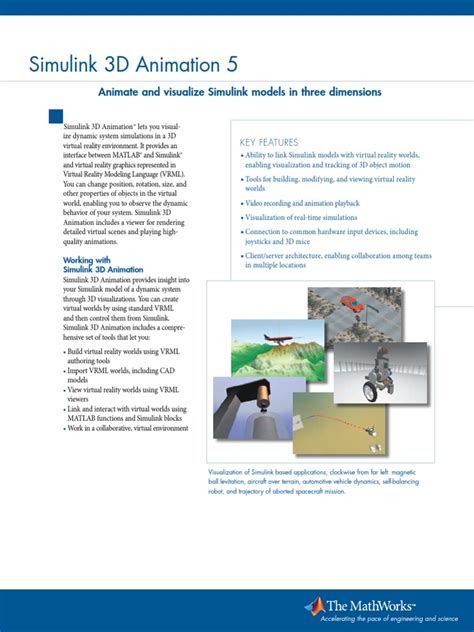 3d animation pdf