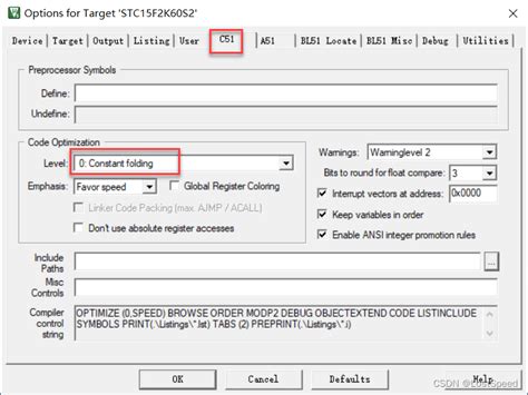 Keil C51 Error L107 Address Space Overflow Csdn博客