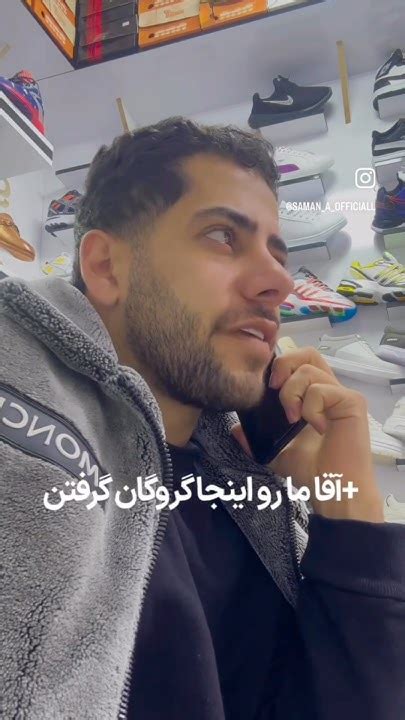 اعتراض شجاعانه و خلاقانه این پسر جوان ایرانی نسبت به وضعیت افتضاح کشور