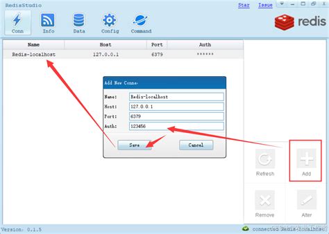Window下redis的安装和部署详细图文教程（redis的安装和可视化工具的使用）redis X64 50141 安装 Csdn博客